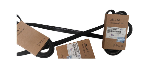 Приводной Ремень L 125см Hyundai-KIA арт. 252122B120 - купить с ...