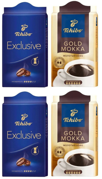 Tchibo Кофе Набор кофе Тибио, Мокко молотый 250 гр + Мокко зерно 250 гр ...