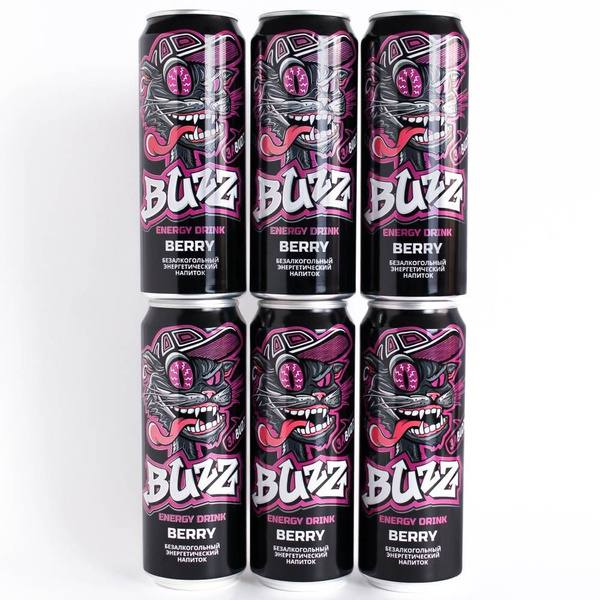 Энергетический напиток Buzz Berry (ягоды), набор энергетиков 6 х 0,45л ...