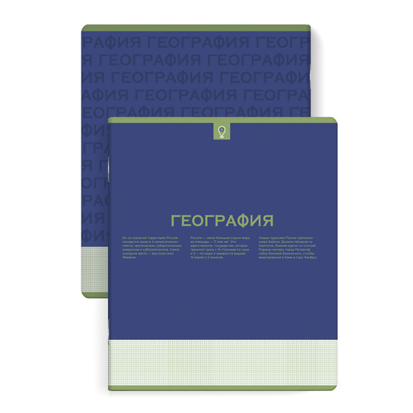 Феникс+ Тетрадь предметная, 1 шт., листов: 48 - купить с доставкой по ...