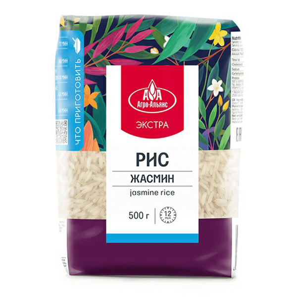 Рис Агро-Альянс Экстра Жасмин длиннозерный 500 г - купить с доставкой ...