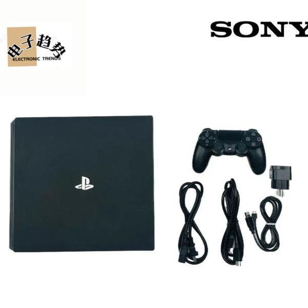 Playstation 4 1tb core console store