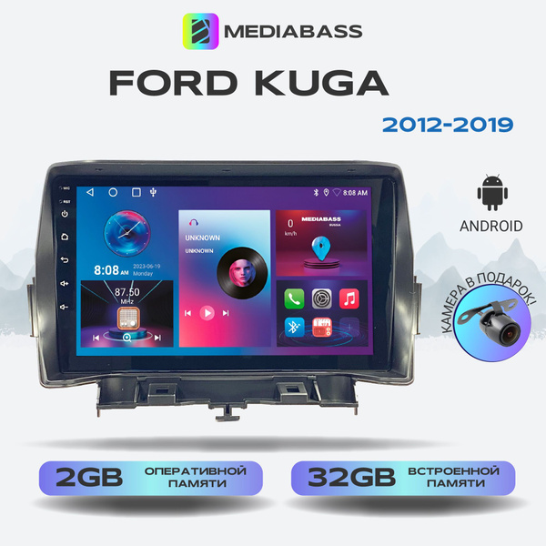 Магнитола MEDIABASS Ford Kuga 2012-2019, Android 13, 2/32ГБ, QLED экран ...