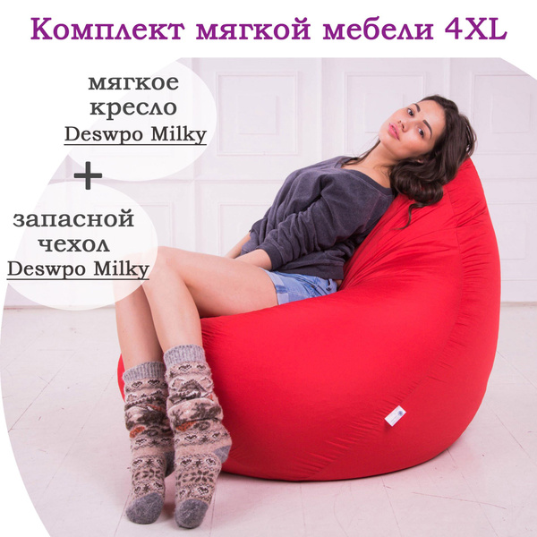 Комплект мягкой мебели kreslo-igrushka, обивка Дюспо, Нейлон, Кресло ...