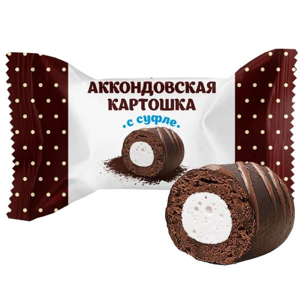Аккондовская Картошка СУФЛЕ конфеты 2 кг , Акконд - купить с доставкой ...