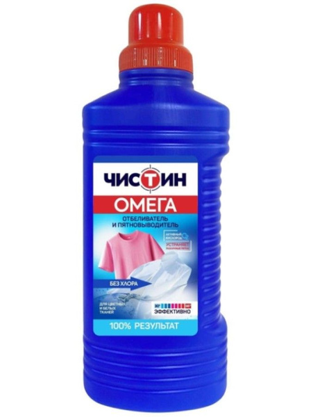 Отбеливатель Чистин Омега, без хлора, 950 г - купить с доставкой по ...