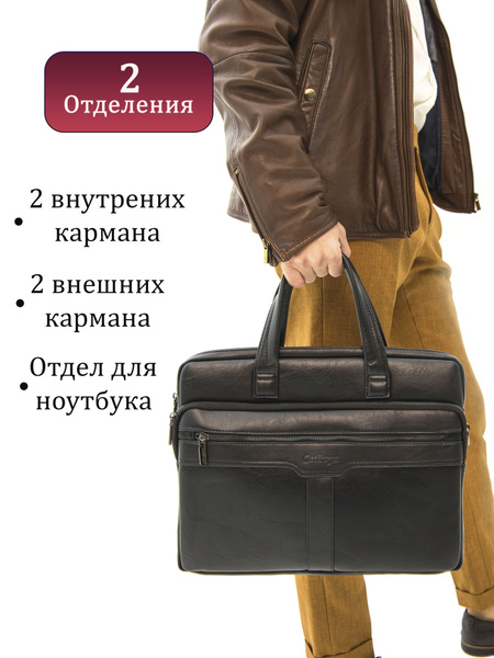 Сумка мужская для документов / Портфель мужской кожаный / Catiroya ...