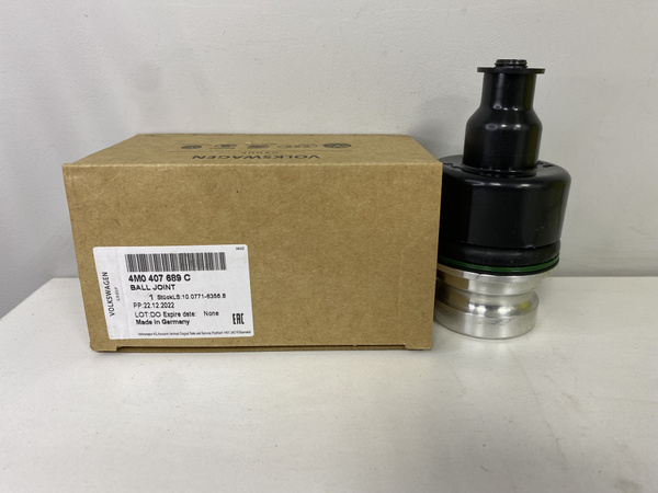 Опора шаровая VAG арт. 4M0407689C оригинал - купить по доступным ценам ...