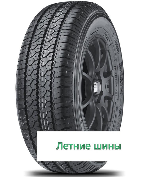 Шины для легковых автомобилей Compasal 195/70 15 Лето - купить в ...