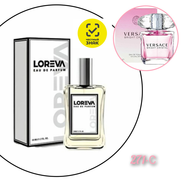 LOREVA EAU DE PARFUM 50 мл VERSACE BRIGHT CYRSTAL 271-C Вода ...