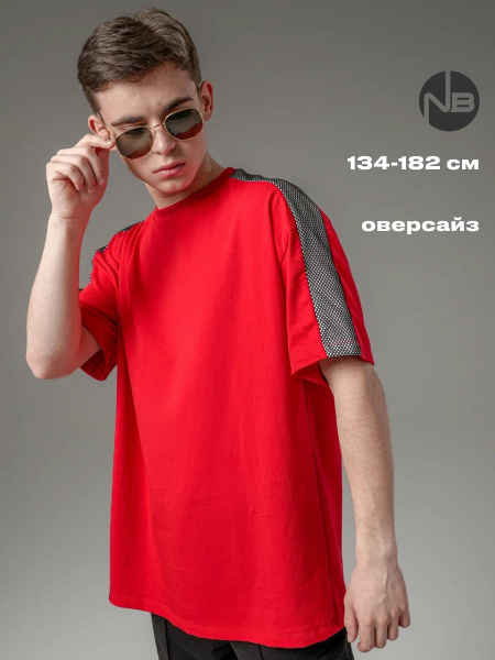 Футболка Мальчики Nota Bene красный, серый Короткий, размер 182 ...
