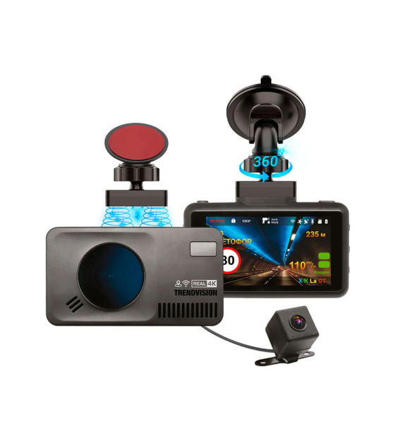 TrendVision DriveCam Real 4K LNA 2CH Signature, GPS 2-х камерный ...