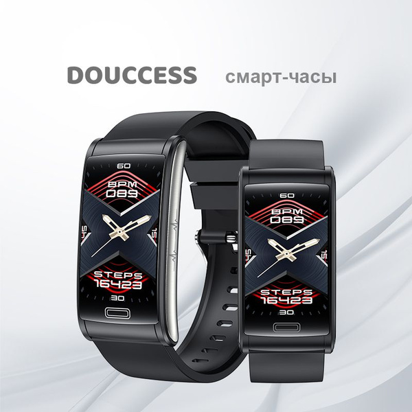 Купить смарт-часы DOUCCESS ЭКГ+ППГ / Медицинские стандарты / мониторинг ...