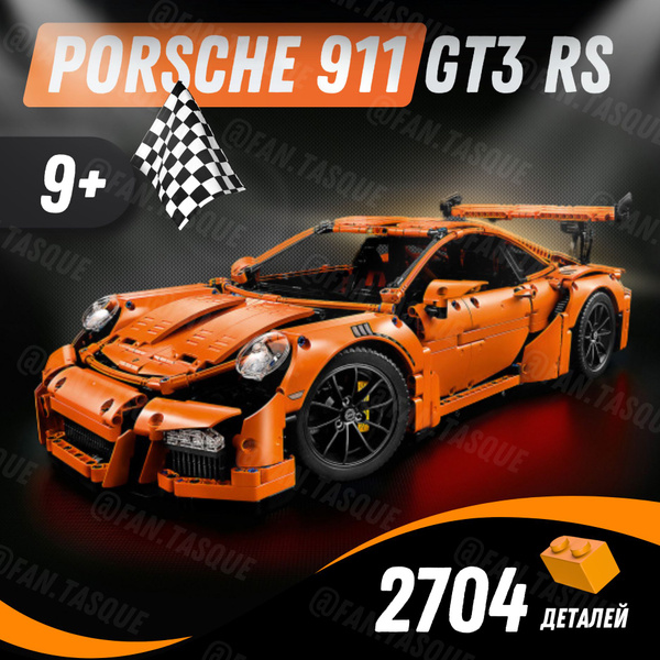 Конструктор Техник набор "Porsche 911 GT3 RS" 2704 детали (Порше 911 ...