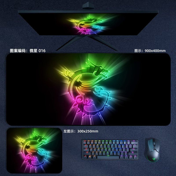 MSI Коврик для мыши Коврик для мышки большой игровой с подсветкой rgb ...