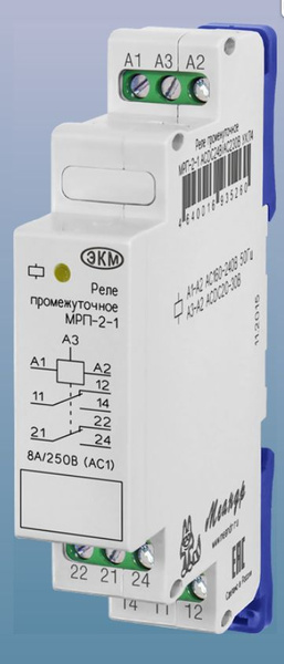Реле промежут. МРП-2-1 ACDC24В/АС220В УХЛ4 Меандр - купить по выгодной ...