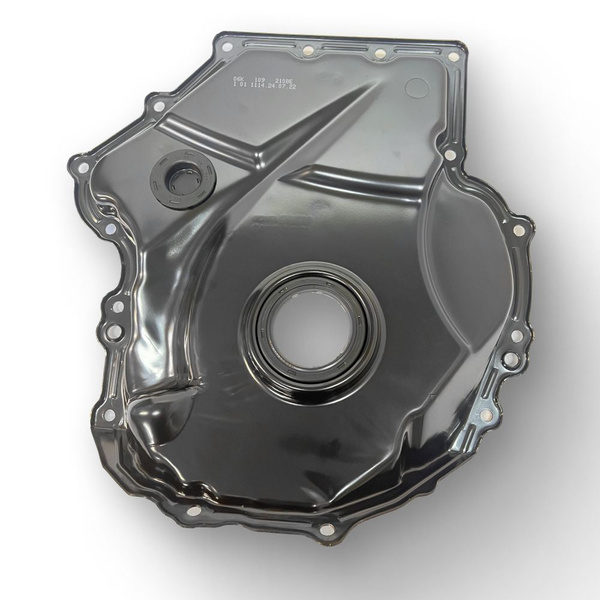 Крышка двигателя передняя нижняя VAG 06K109210 / 06K109210AF - VAG (VW ...