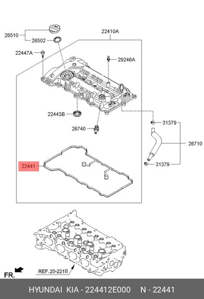 Прокладка клапанной крышки Hyundai-KIA 22441-2E000 - Hyundai-KIA арт ...