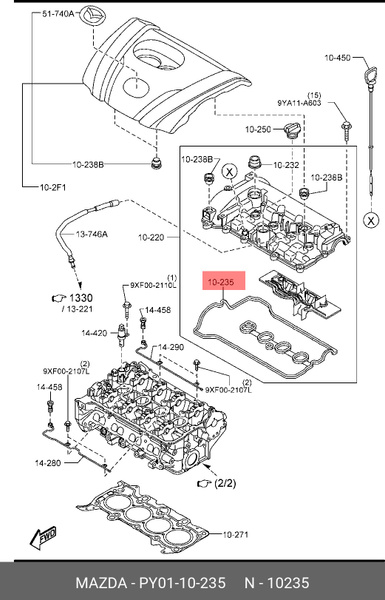 Прокладка крышки клапанов Mazda PY01-10-235 - Mazda арт. PY01-10-235 ...