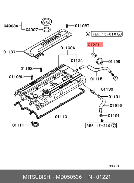 Заглушка крышки клапанов Mitsubishi MD050536 - Mitsubishi арт. MD050536 ...