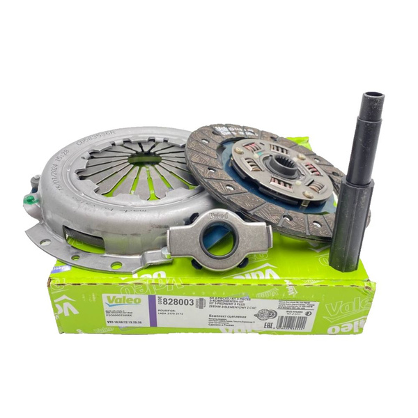Комплект сцепления ВАЗ-LADA KALINA PRIORA // OEM 828003 Valeo. ВАЗ-ЛАДА ...