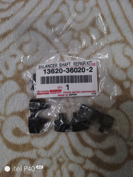 Ремкомплект балансировочного вала Toyota Camry 45,50,55,70;Highlander ...