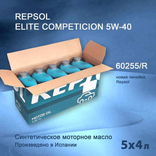 Масло моторное Repsol 5W-40 Синтетическое - купить в интернет-магазине ...