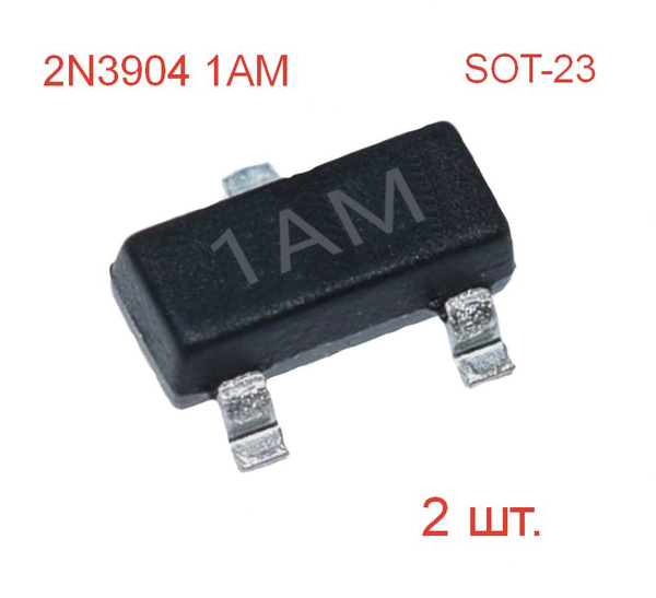 Транзистор smd 2N3904 1AM, SOT-23, 2 шт. купить на OZON по низкой цене ...