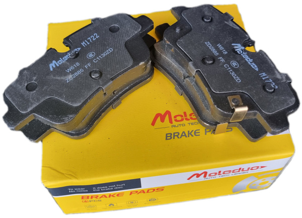 Колодки тормозные FAW M1722, Faw Bestune B70/T99 Задние - купить по ...