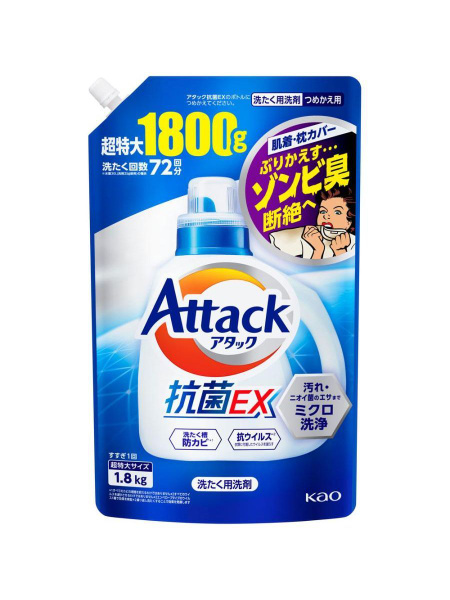 KAO Attack EX Жидкое средство для стирки 1,8кг - купить с доставкой по выгодным ценам в интернет ...