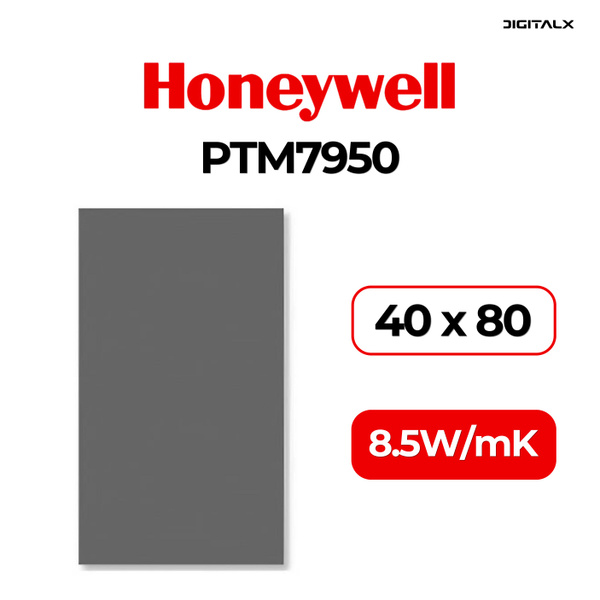 Термопаста Honeywell 7950 купить по выгодной цене в интернет-магазине ...