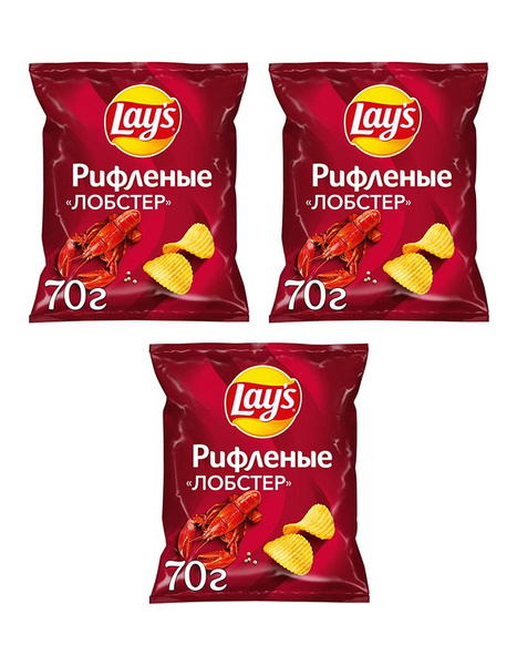 Чипсы картофельные рифлёные Lay's Лобстер, 3 уп по 70 гр - купить с ...