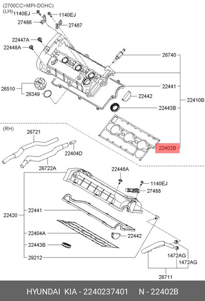 Прокладка головки блока цилиндров Hyundai-KIA 22402-37401 - Hyundai-KIA ...