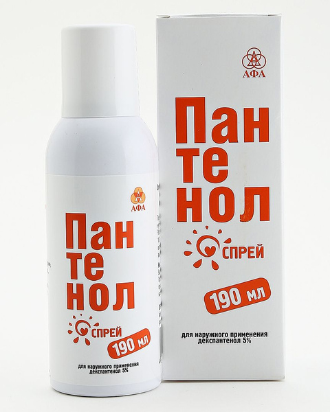 Афа Пантенол спрей декспантенол 5% 190мл - купить с доставкой по ...