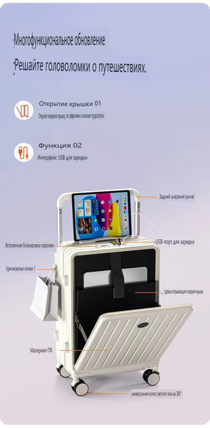 WJTC Чемодан Поликарбонат 55 см - купить с доставкой по выгодным ценам ...