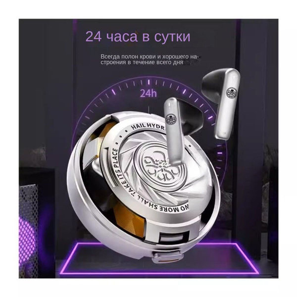 Bluetooth-гарнитура 96-5511 - купить по выгодной цене в интернет-магазине OZON (1550188885)