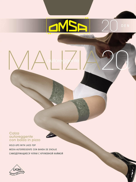 Чулки Omsa, 20 ден - купить с доставкой по выгодным ценам в интернет-магазине OZON (1550654702)