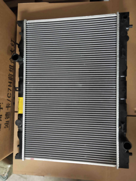 Радиатор охлаждения Zotye T600 2.0 АКПП - Zotye арт. 1301010004-B11 ...