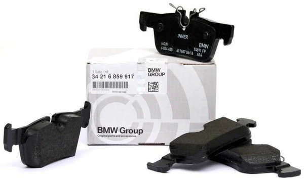 Колодки Тормозные Задние BMW 34216859917 купить на OZON по низкой цене ...
