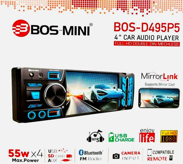 Автомагнитола 1din Bos-Mini BOS-D495P51 DIN - купить в интернет-магазине OZON с доставкой по ...