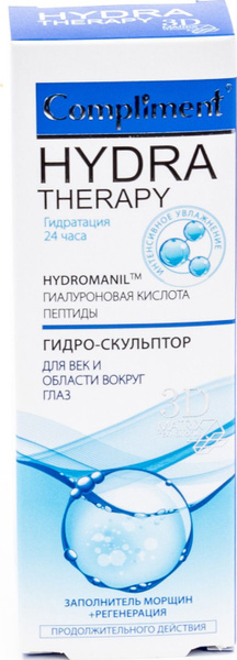 Compliment / Комплимент Крем для век Hydra therapy увлажняющий для ...