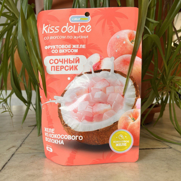 KISS DELICE желе со вкусом сочного персика - купить с доставкой по ...