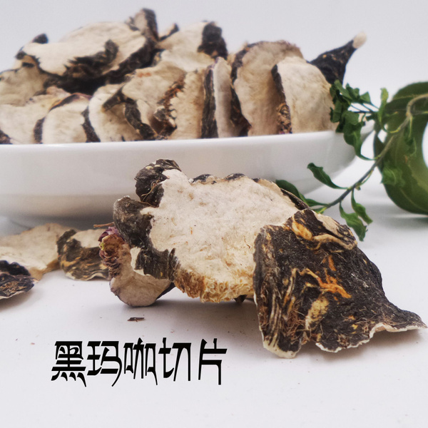 Корень черной Мака, 250 г (100% Натуральный Дикий чай, Сушеные кусочки ...