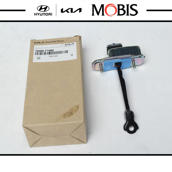 Ограничитель двери передний правый для Kia Sportage 2015-2022 / арт ...