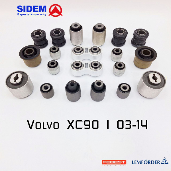 Сайлентблоки задней подвески Sidem для Volvo XC90, Вольво ХС90 купить c ...
