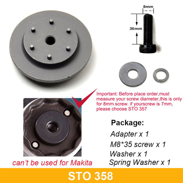 Адаптер для инструмента STO358 купить по выгодной цене в интернет ...
