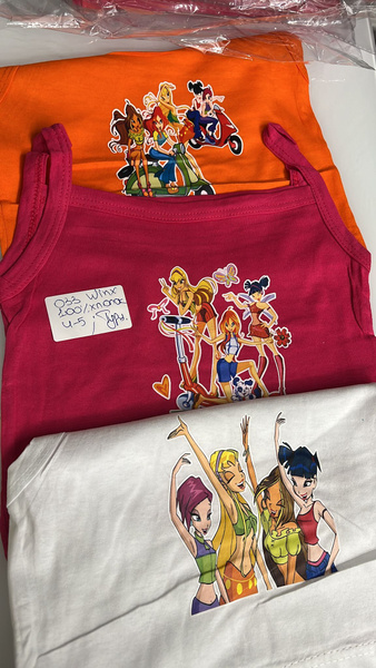 Майка Dagi, 98, 104 - купить по выгодной цене в интернет-магазине OZON (1563549232)