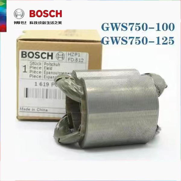 Оригинальный статор GWS750-100 GWS750-125 (1619P08334) - купить по ...