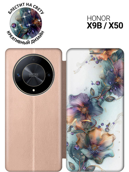 Чехол-книжка на Honor X9b / X50 с принтом "Мистические цветы" золотой ...