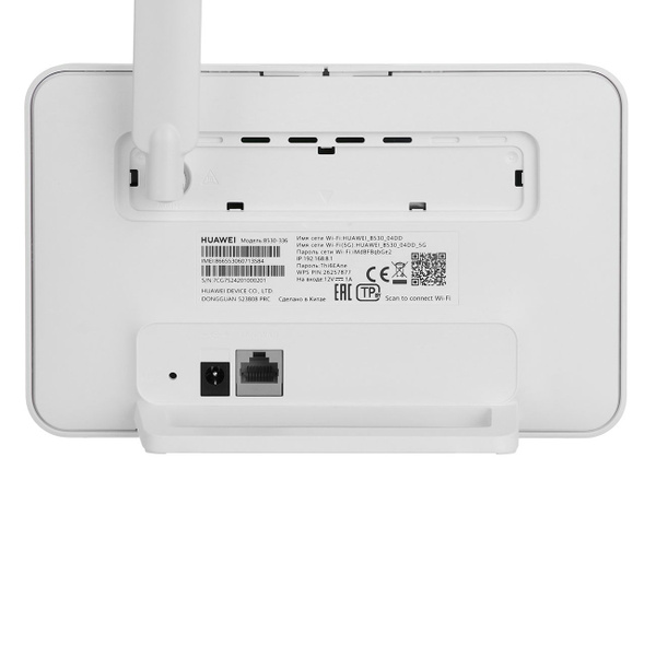 Роутер HUAWEI LTE CPE B530-336 51060JHL, белый, 2.4 ГГц, 5 ГГц купить ...